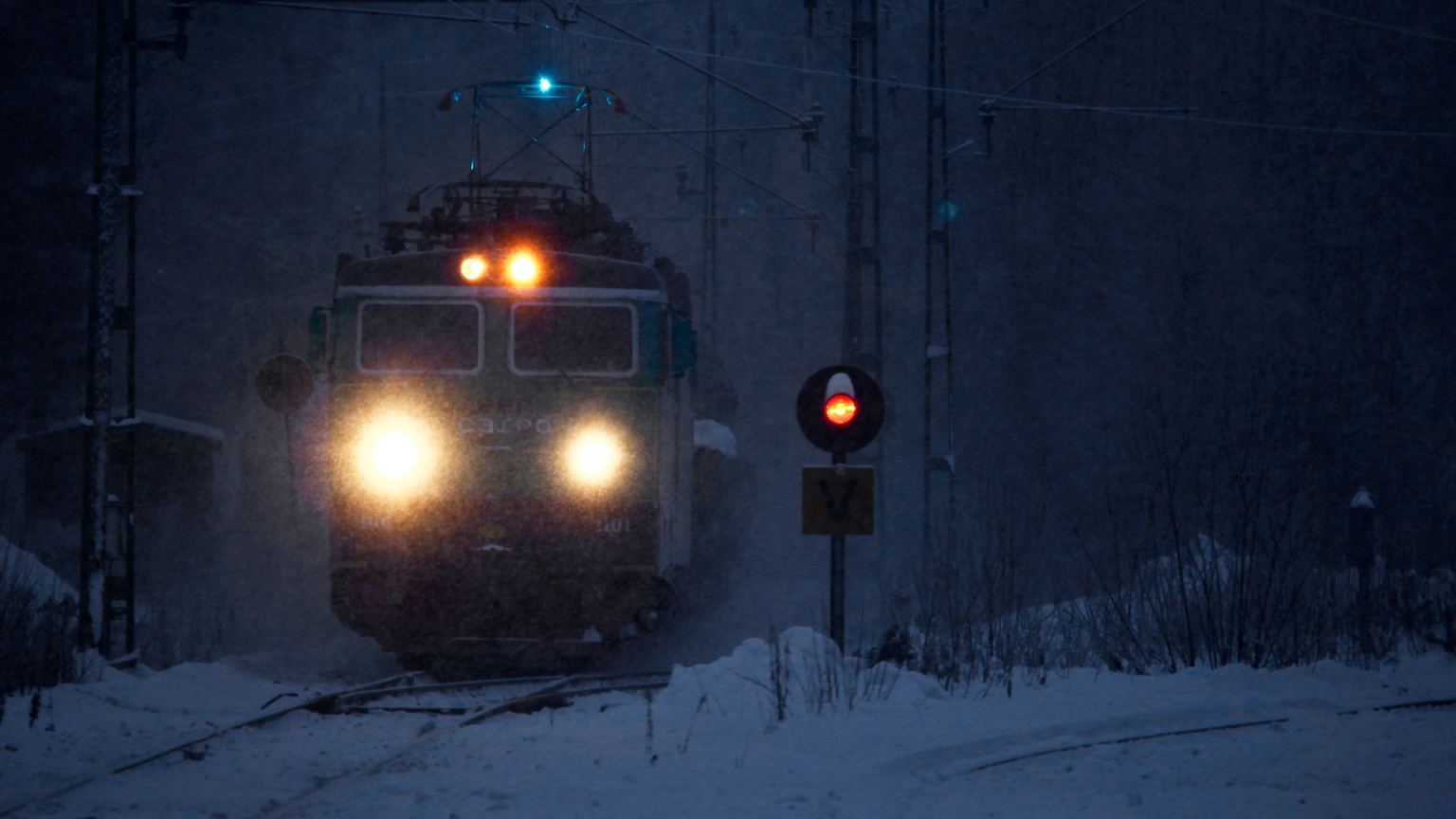 Medlemskapet | Almega